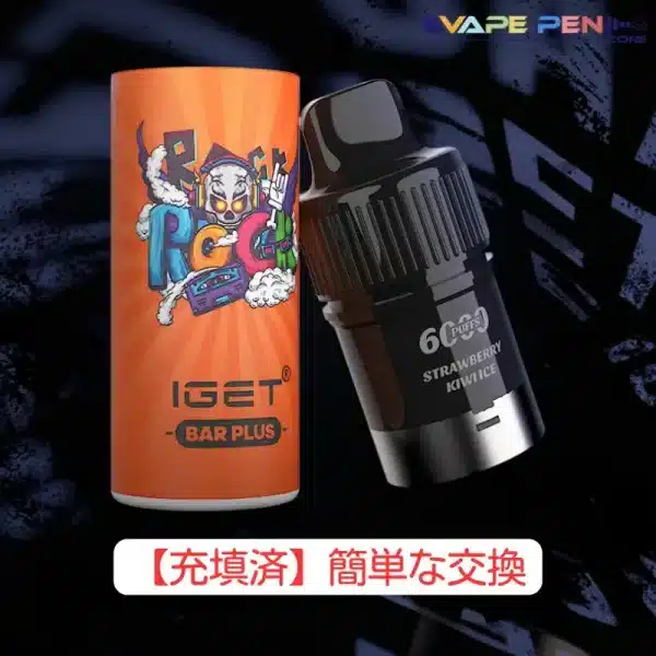 【IGET Bar Plus Pod 6000 Puffs】[全22種フレーバー] POD型VAPE X 充填済み